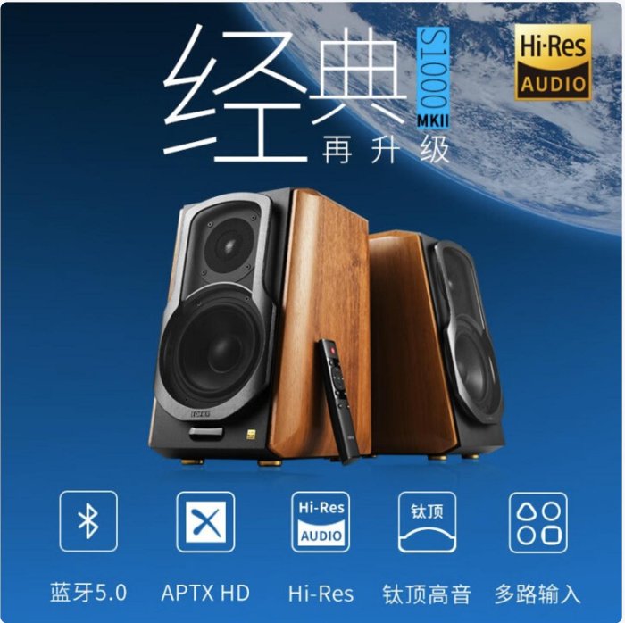 s1000 mkii的價格推薦 - 2025年10月 | 比價比個夠BigGo