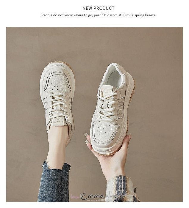 EmmaShop艾購物-韓國同步上新-真皮百搭三線厚底潮板鞋/休閒鞋 | Yahoo拍賣