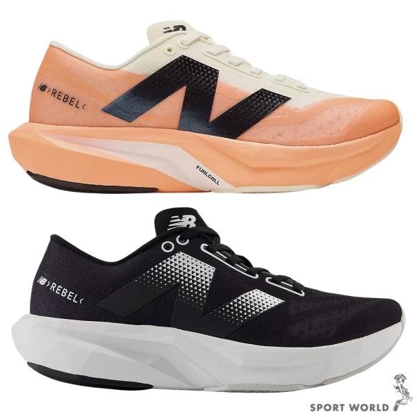 New Balance FuelCell Rebel v4 慢跑鞋 女鞋 橘/黑【運動世界】WFCXCC4-D/WFCXCE4-D | 慢跑鞋 ...