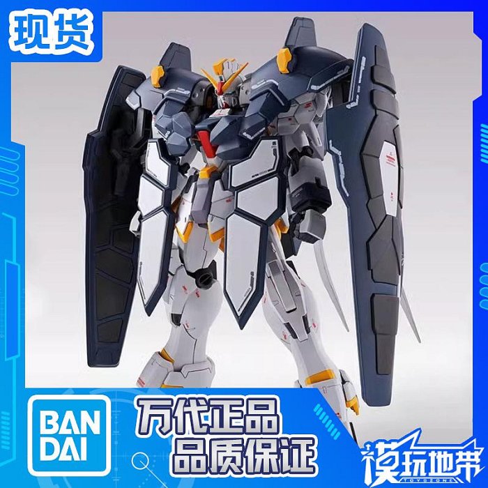 沙漠鋼彈ew犰狳裝備的價格推薦 - 2025年10月 | 比價比個夠BigGo