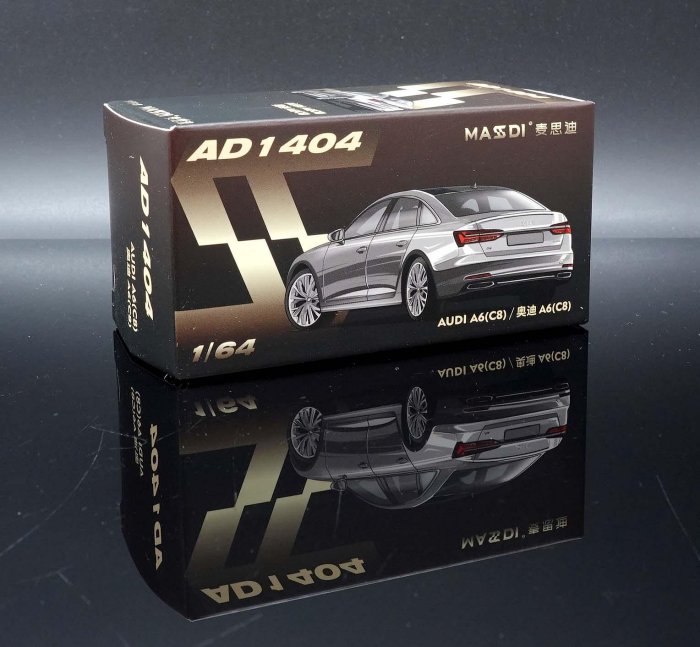 【MASH】現貨特價 MASDI 1/64 Audi A6 C8 Silver | Yahoo拍賣