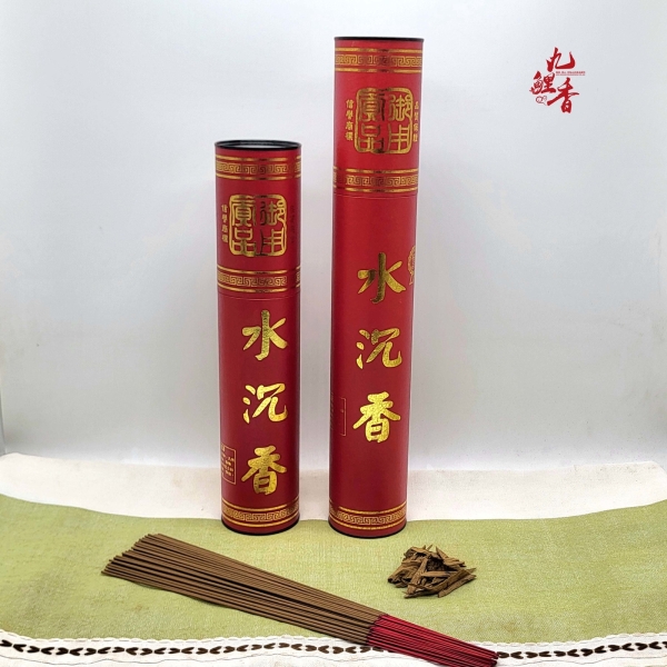 立香【和義沉香】《編號B141》您絕對找不到的好味道 手工水沉香 品香水沉香尺3/尺6半斤裝$6500 | 拜拜香 | Yahoo購物中心