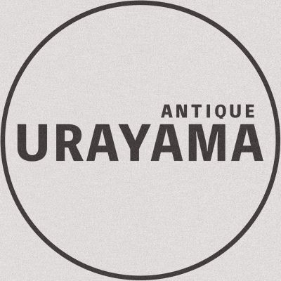 Urayama Antique - Yahoo拍賣