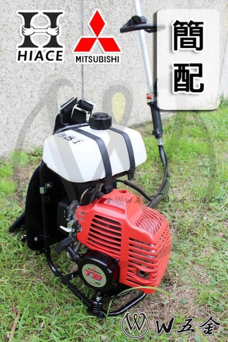 日本三菱 TB-43 割草機的價格推薦 - 2025年12月 | 比價比個夠BigGo