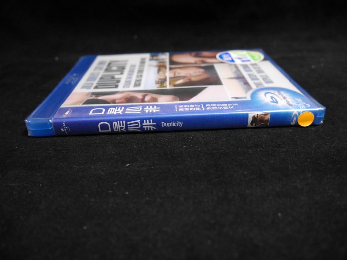【阿輝の古物】藍光電影BD_口是心非 Duplicity_未拆封_#E25_1元起標無底價 | Yahoo拍賣