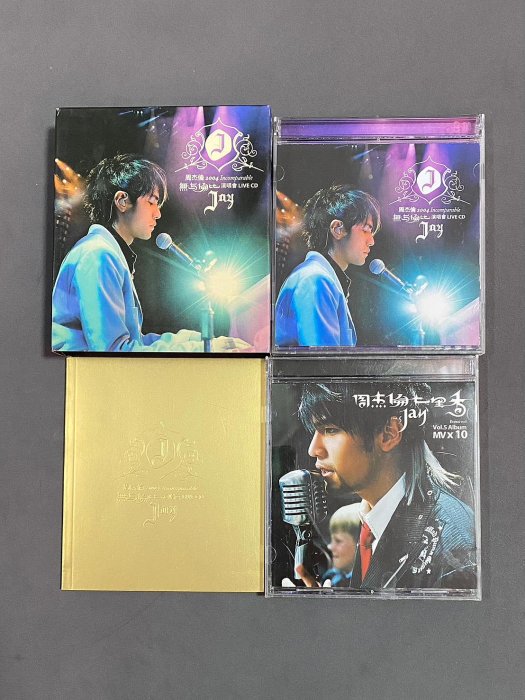 【我的青春我的歌】 周杰倫 - 無與倫比 LIVE演唱會 2CD+VCD 好樂迪唱片(二手) | Yahoo拍賣