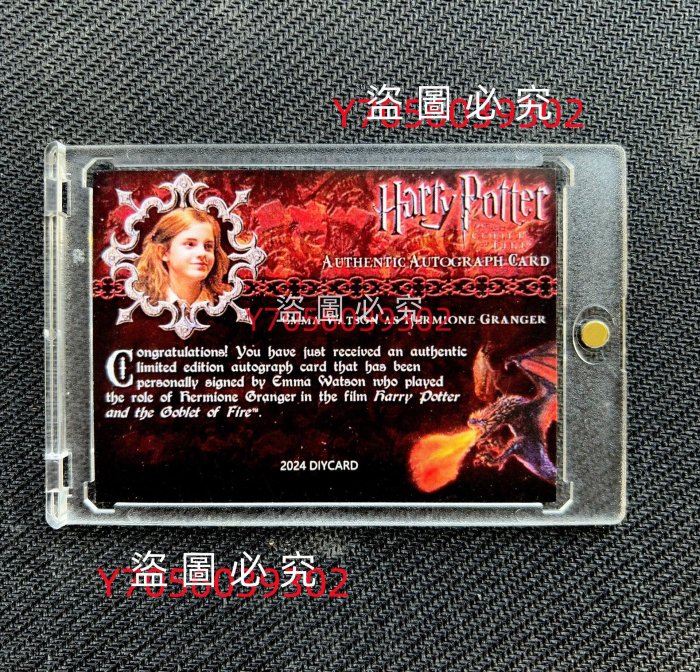 哈利波特 赫敏 艾瑪沃特森 簽名 簽字卡 球星卡 厚度35PT古董 古玩 老物件【二手】【花開富貴】-150 | Yahoo拍賣