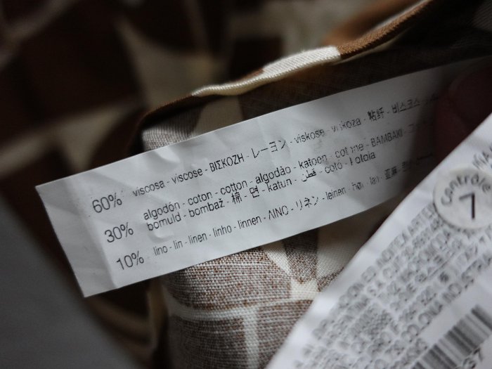 CA 西班牙品牌 ZARA 花紋 混紡 寬版 古巴領 短袖襯衫 M號 一元起標無底價E198 | Yahoo拍賣