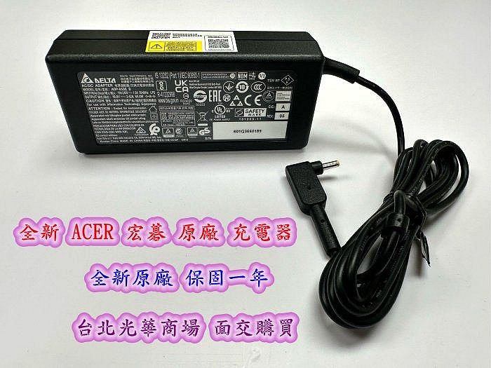 ☆【全新 ACER 宏碁 原廠 台達 DELTA ADP-65DE 19V 3.42A 電源供應器 65W】小頭 | Yahoo拍賣