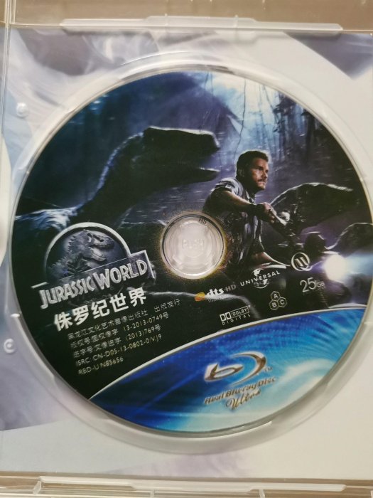 嚴選侏羅紀世界 2015 中英雙語藍光，RBD原廠發行簡體字幕 侏羅紀世界 2015 BD25G 藍光碟 線上推薦 原聲音軌 新片上市 | Yahoo拍賣