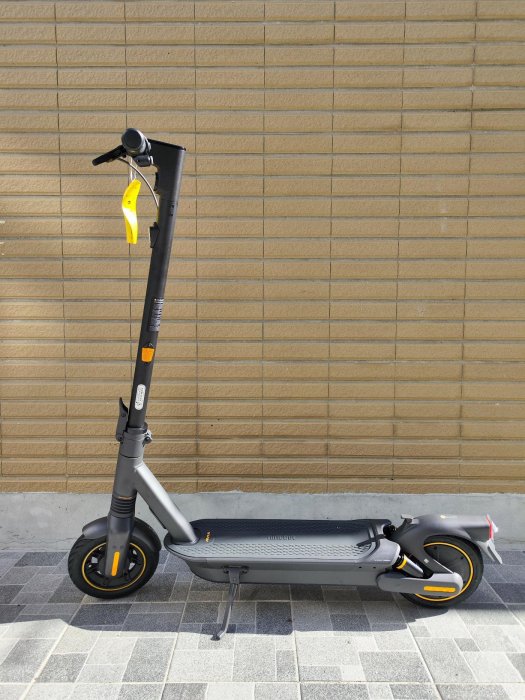segway-ninebot max g2的價格推薦 - 2026年5月 | 比價比個夠BigGo