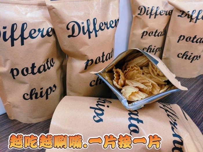 Different洋芋片150g | Yahoo拍賣