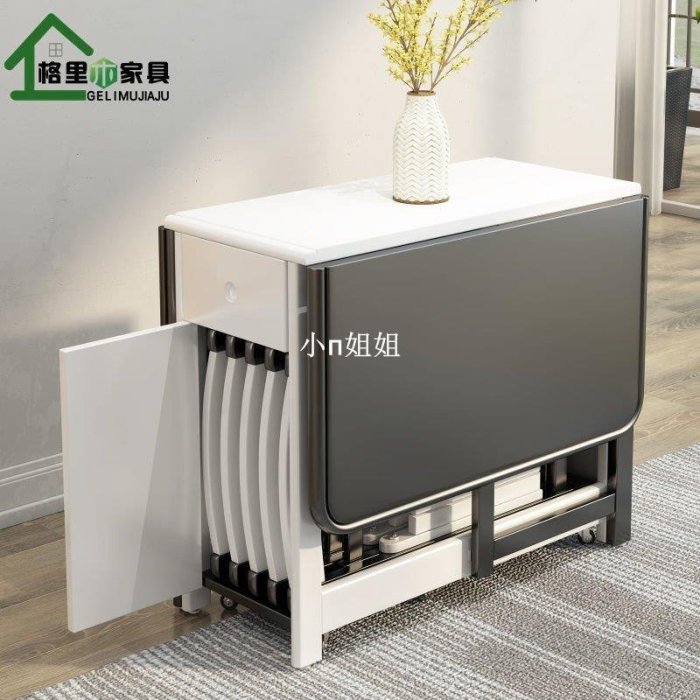 熱銷 實木折疊餐桌小戶型可伸縮多功能桌子4人家用6飯桌北歐-(null) | Yahoo拍賣