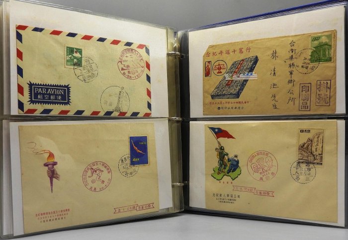 【周日結標】(S042-23)=台灣郵票40~50年代首日封 套票封 實寄封=1大本 =保真 | Yahoo拍賣