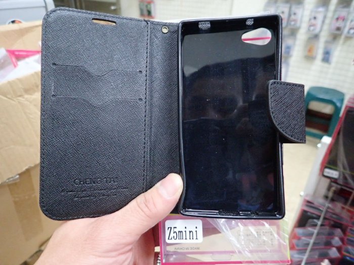 sony z5C 皮套的價格推薦 - 2025年12月 | 比價比個夠BigGo