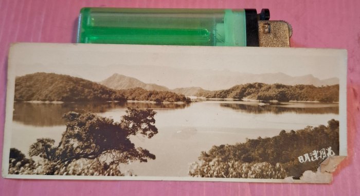 愛國大戲院柑仔店 早期照片( 台灣 日月潭風光 現況賣 )C 048 | Yahoo拍賣