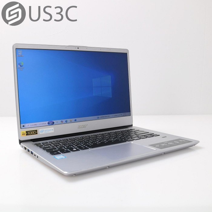 【US3C-桃園春日店】【一元起標】Acer S40-10-32Z3 14吋 FHD i3-8130U 4G 1T HDD 銀 二手筆電 | Yahoo拍賣