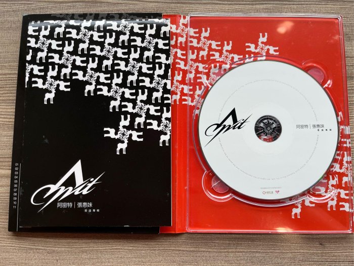 張惠妹--阿密特Amit 意識專輯~(金牌大風唱片) | Yahoo拍賣