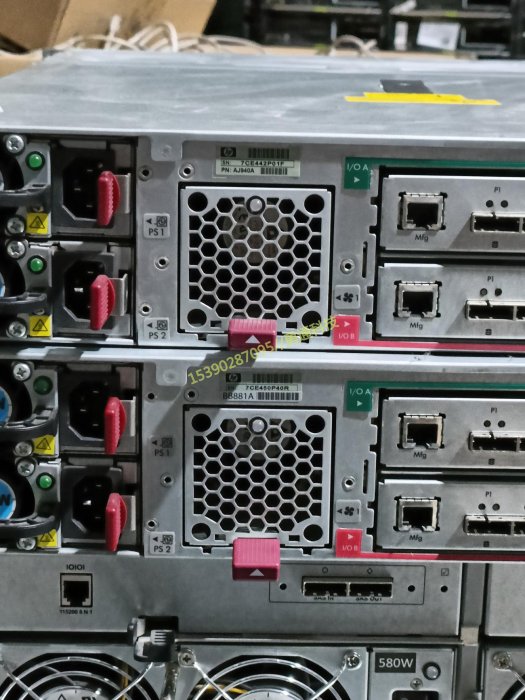 12盤 3.5 sas的價格推薦 - 2025年8月 | 比價比個夠BigGo