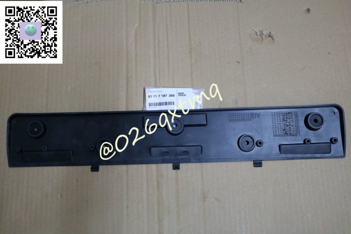 f01 牌照的價格推薦 - 2025年8月 | 比價比個夠BigGo