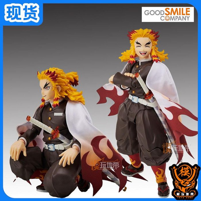 BUZZmod. 煉獄杏壽郎的價格推薦 - 2025年7月 | 比價比個夠BigGo