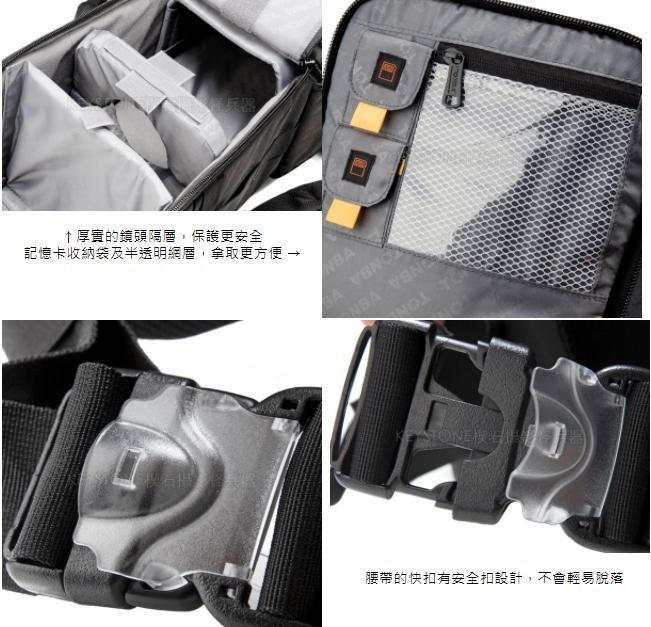 通霸 TONGBA TONBA 600-800 ATON001 ATON002 大砲 雙肩後背包 相機包 黑色 迷彩色 | Yahoo拍賣