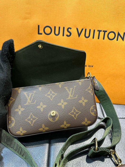 【EZ兔購】正品 Louis Vuitton 三合一 LV 包 M80091 全配 現貨 | Yahoo拍賣