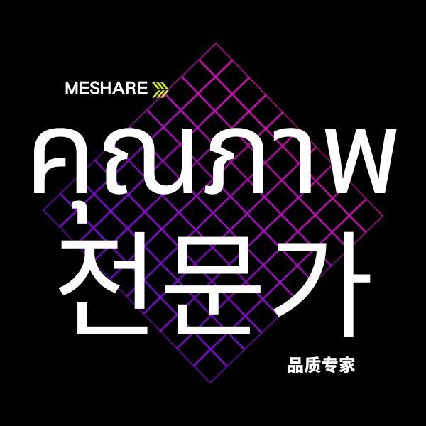 原裝 研華 AIMB-784 REV.A1工控機主板 19A6078401-01 4代CPU Q87 | Yahoo拍賣