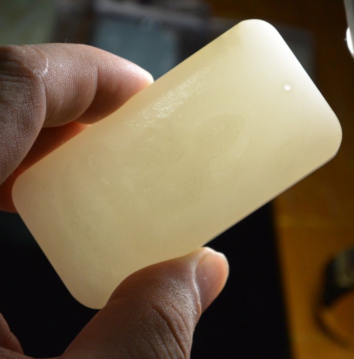 [天地居] 和闐羊脂白玉佛牌 玉珮 玉佩 1106 | Yahoo拍賣