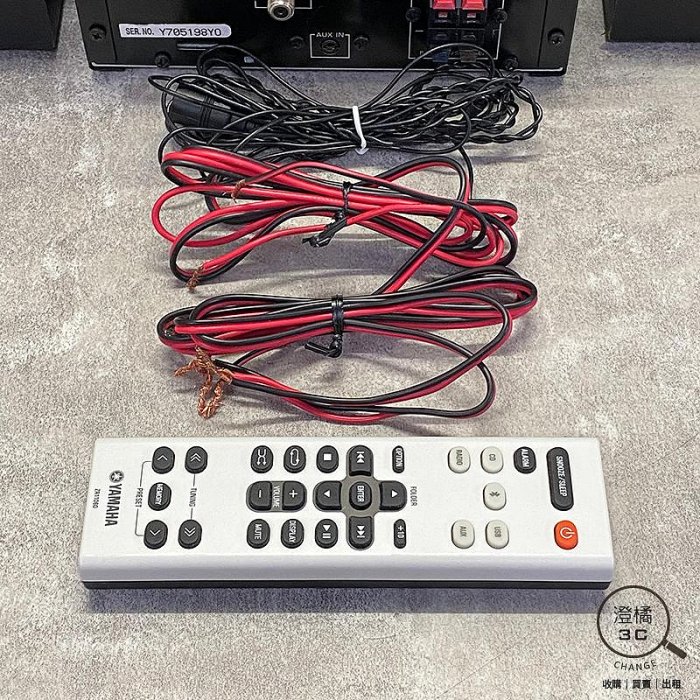 『澄橘』Yamaha JU-MUSIC MCR-B043 無線組合式小型音響 藍《二手交換買賣》A77241 | Yahoo拍賣