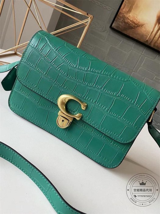空姐精品代購 COACH C6641 Studio bag 蔻馳熱賣新款 摩登復古五金 鱷魚紋頭層牛皮 大號酒神包 單肩斜挎 翻蓋女包 側背包 ...