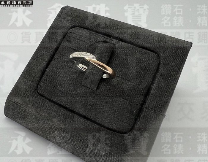 ALUXE 天然鑽石雙色戒指 0.05ct F/VS1 18K金 n1124-02 | Yahoo拍賣