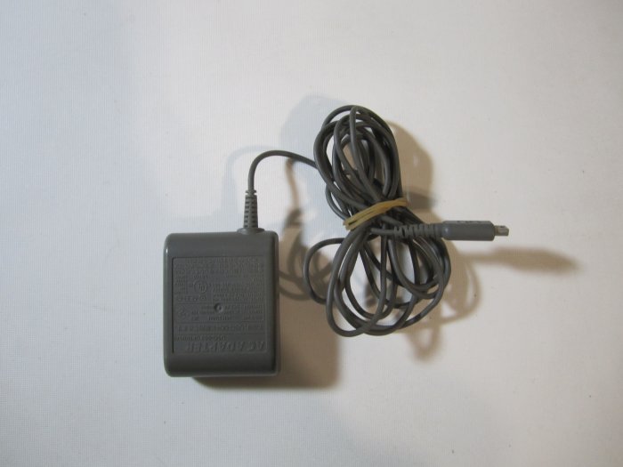 NDSl充電器的價格推薦 - 2025年8月 | 比價比個夠BigGo