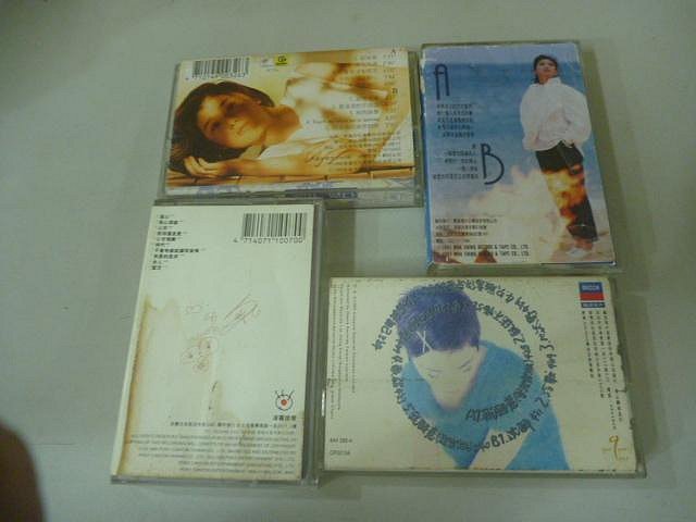 B693 原版二手錄音帶4套 百元起標 | Yahoo拍賣