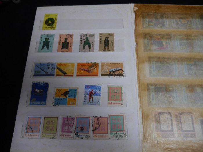 【阿輝の古物】台灣郵票_集郵冊_#E18 | Yahoo拍賣