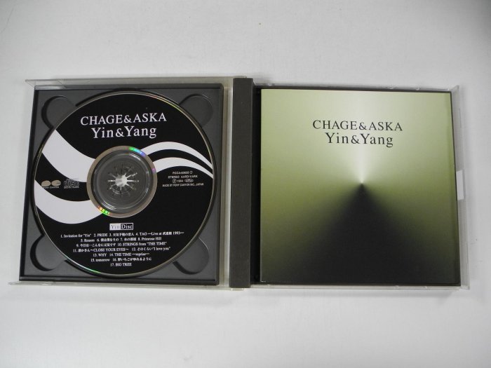 MWM 【二手CD*2】日本 恰克與飛鳥 Chage And Aska│Yin & Yang 日版 有歌詞本 片況皆佳 無ifpi_一元起標無底價 | Yahoo拍賣
