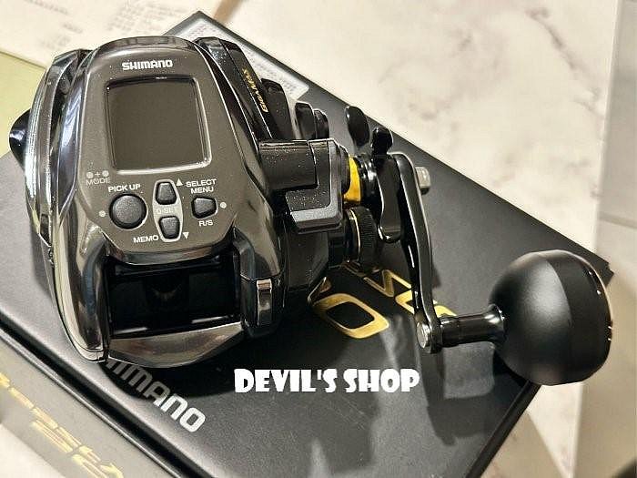 SHIMANO 22 BEASTMASTER 2000 BM2000 新款電動捲線器 公司貨 | Yahoo拍賣