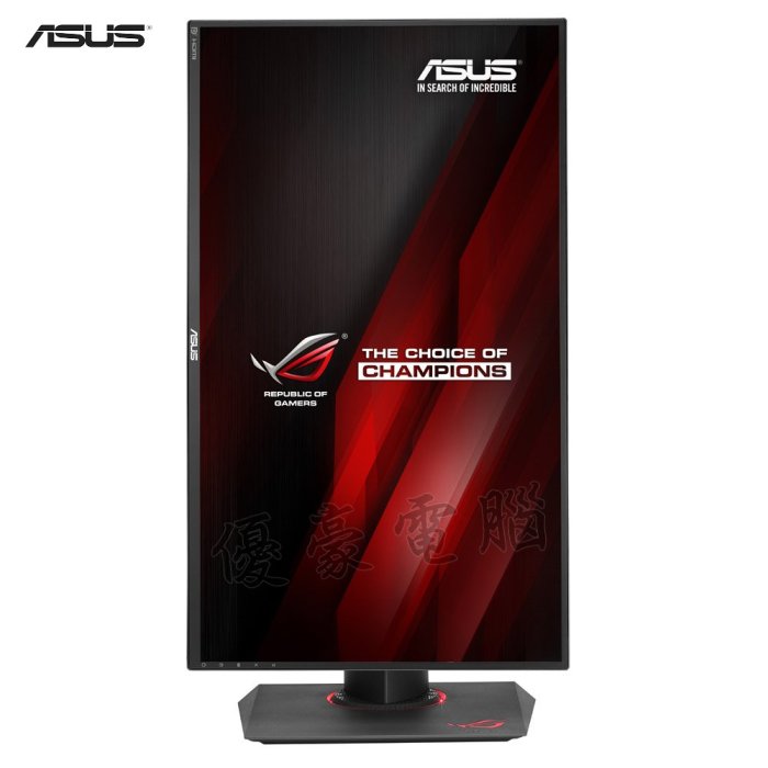 【UH 3C】ASUS 華碩 ROG Swift PG279-Q 電競顯示器 27吋 2K IPS螢幕 內建喇叭 | Yahoo拍賣