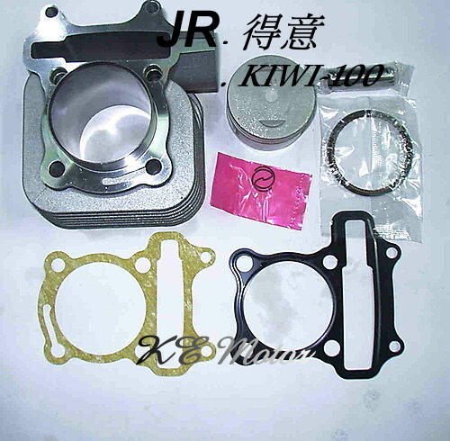 jr100汽缸的價格推薦 - 2025年10月 | 比價比個夠BigGo
