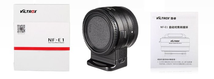 Viltrox 唯卓 NF-E1 轉接環 / Nikon F鏡頭轉 SONY E口 / 自動對焦 NIKON-NEX | Yahoo拍賣
