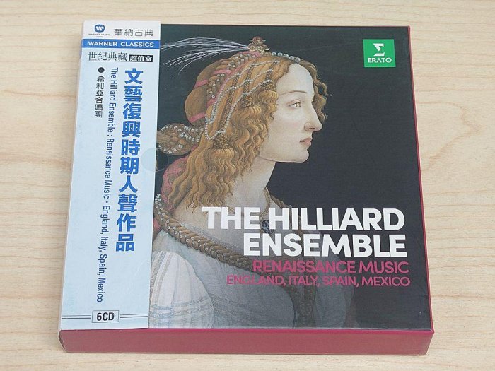 【駱克二手古典CD】RENAISSANCE MUSIC THE HILLIARD ENSEMBLE 6CD 側標黏在紙盒 附解說 CD6小刮傷 ...
