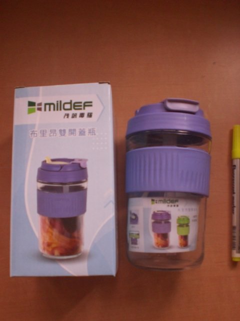 股東會紀念品 ~ 112茂訊 布里昂雙開蓋瓶 玻璃隨身杯 500ml | Yahoo拍賣