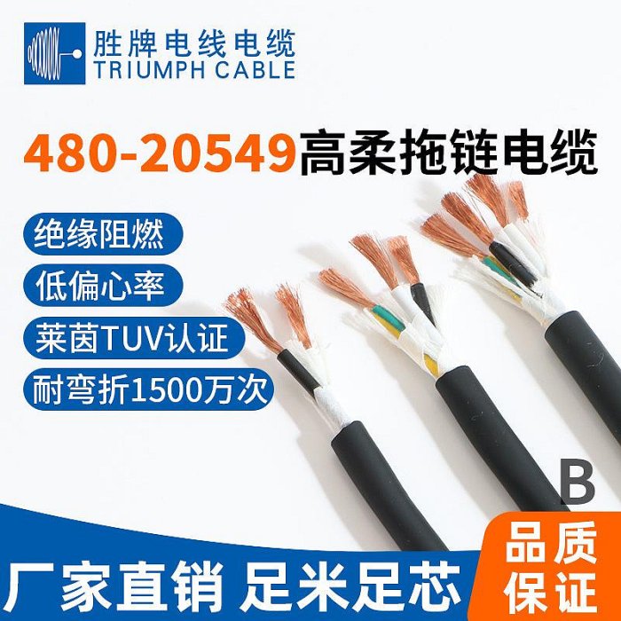 pur20549-26a - FindPrice 價格網 2025年12月 精選購物推薦