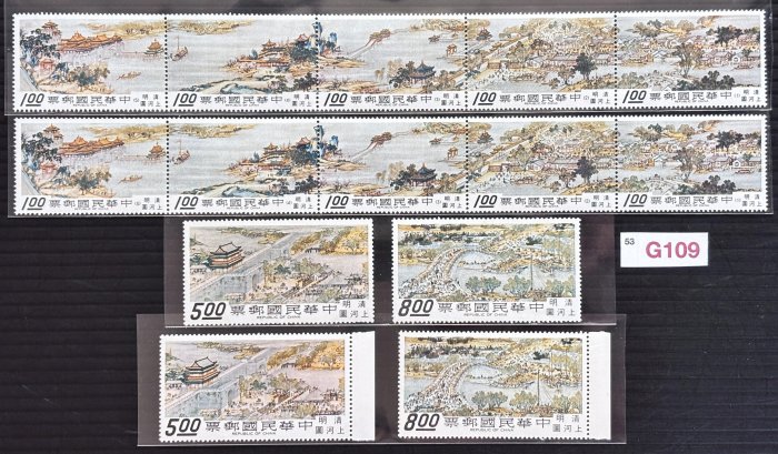 【週日21:00】53~G109~清明上河圖古畫2套，如圖 | Yahoo拍賣