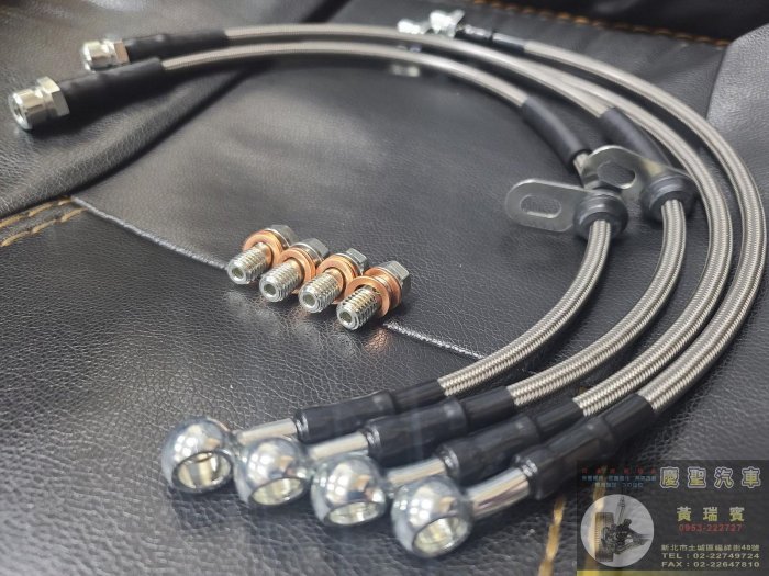 Audi Q5 煞車的價格推薦 - 2025年7月 | 比價比個夠BigGo