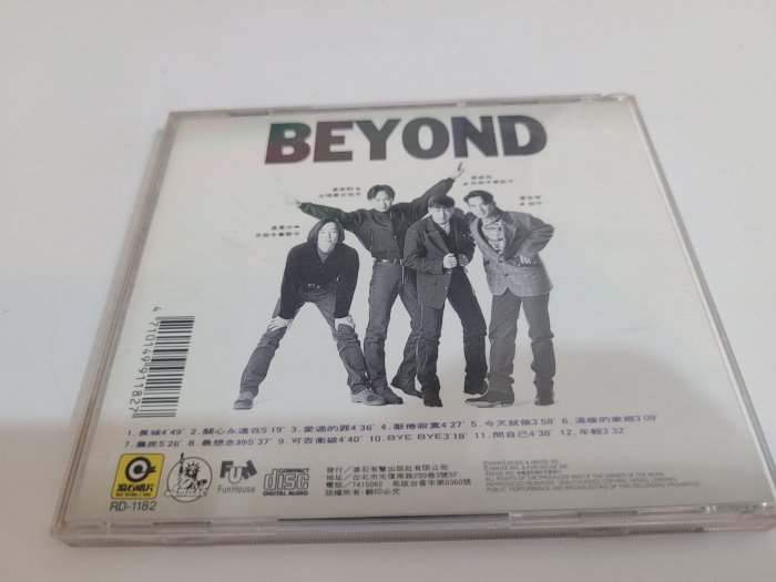 BEYOND 信念 專輯 片新無文 有IFPI | Yahoo拍賣