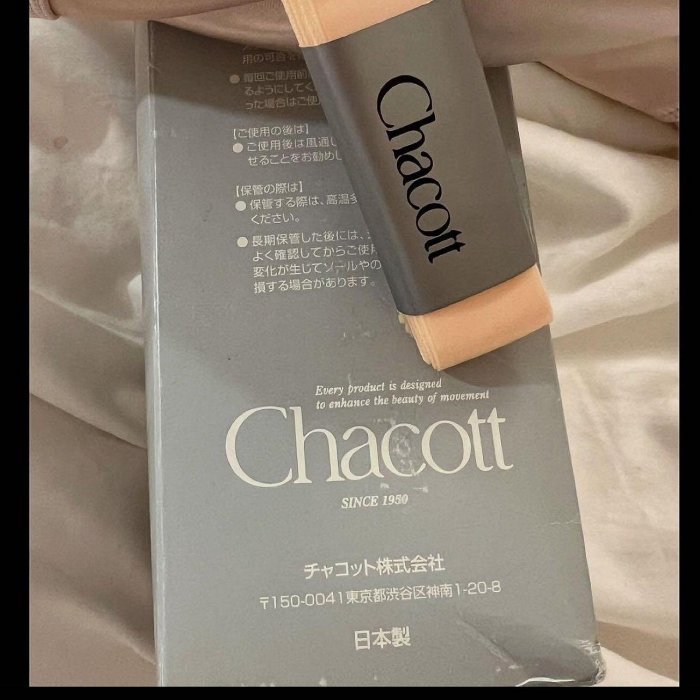 一元起標全新日本製 芭蕾舞第一品牌Chacott 硬鞋 23.5cm | Yahoo拍賣