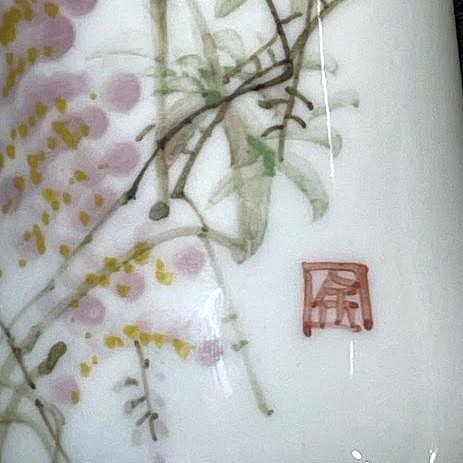 【桑園の】粉彩田園花卉小花瓶 11.5cm 手繪粉彩瓷器 小花瓶 杯子 落款 余作 1對 K 4083 | Yahoo拍賣