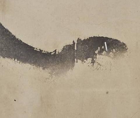 一元復始特拍週日晚上9點結標--原框--水墨--畫心尺寸約：32.5 x 19.5 cm | Yahoo拍賣