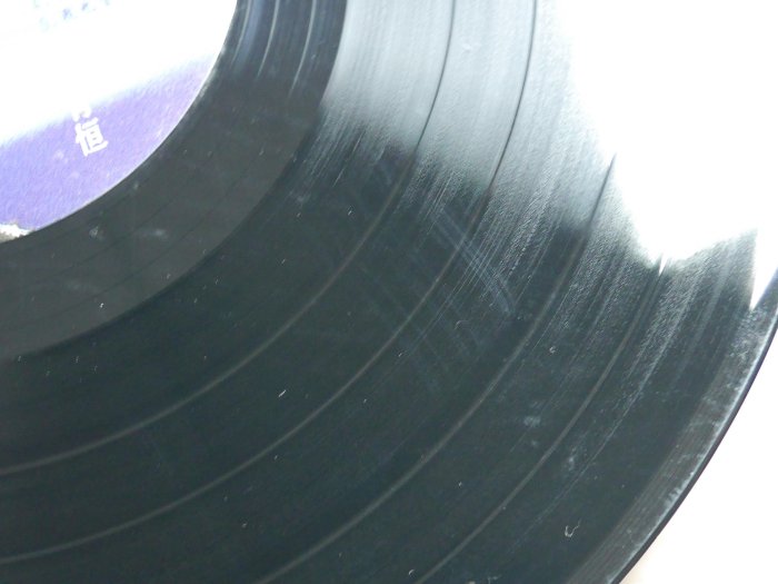 【阿輝の古物】黑膠唱片LP_姜育恆_無歌詞_有刮痕污漬_#E25_1元起標無底價 | Yahoo拍賣